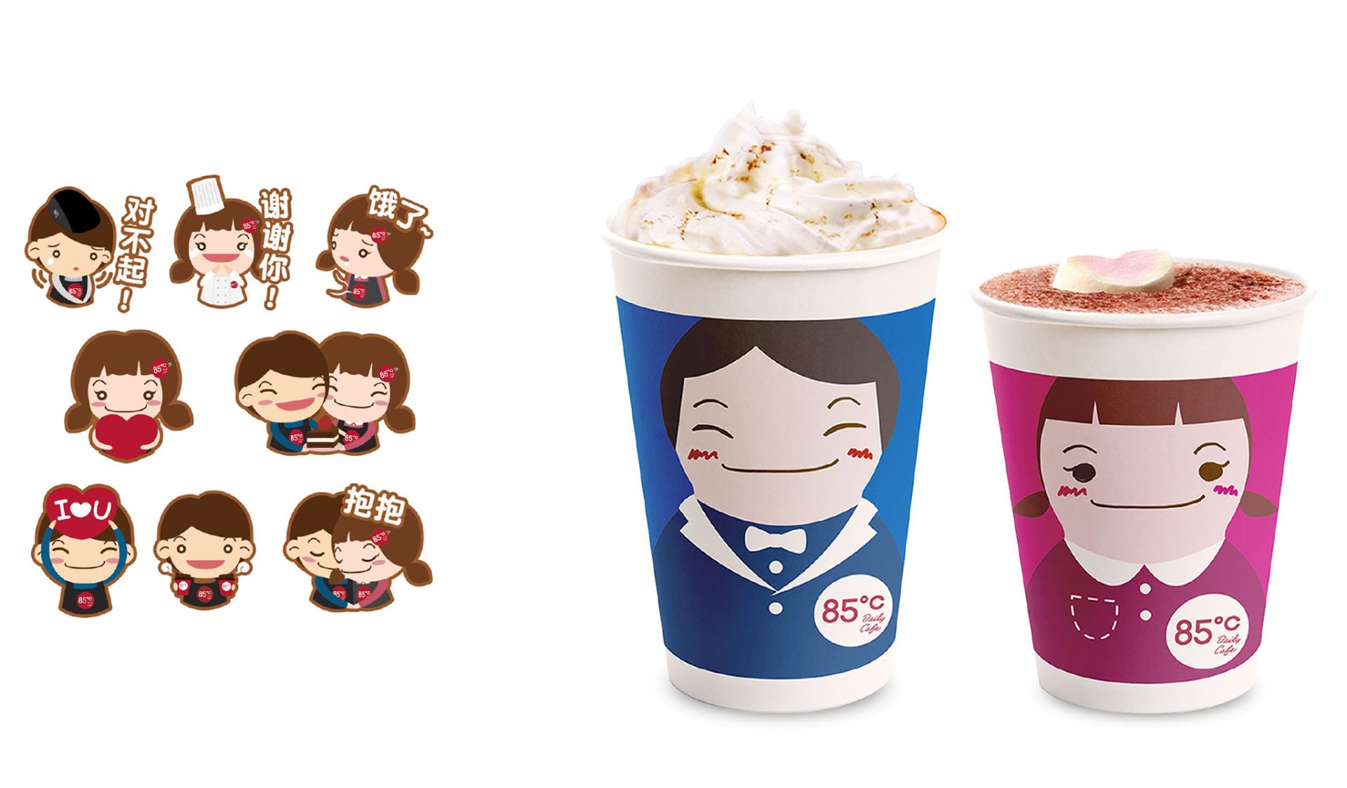 Weibo Campaign | Creativoo Creative Consultancy