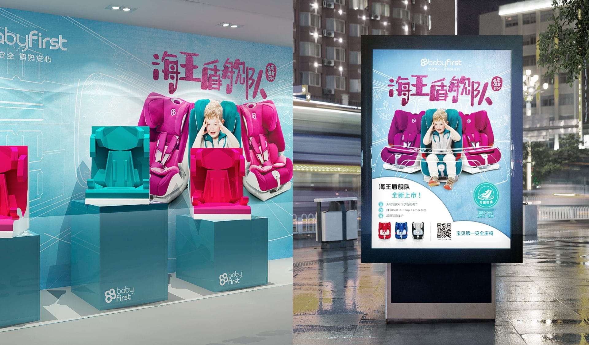 Brand Relaunch & Packaging Design | Creativoo Creative Consultancy