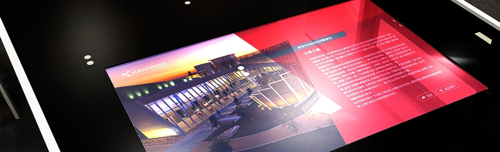 Showroom Interior Design & Interactive | Creativoo Creative Consultancy