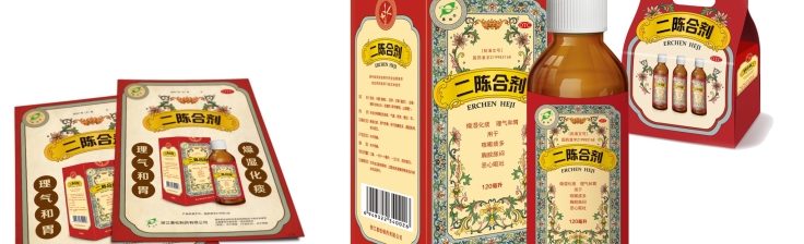 TCM Packaging Design | Creativoo Creative Consultancy