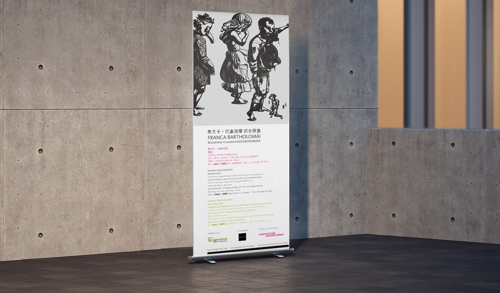 Art Exhibition Collaterals | Creativoo Creative Consultancy