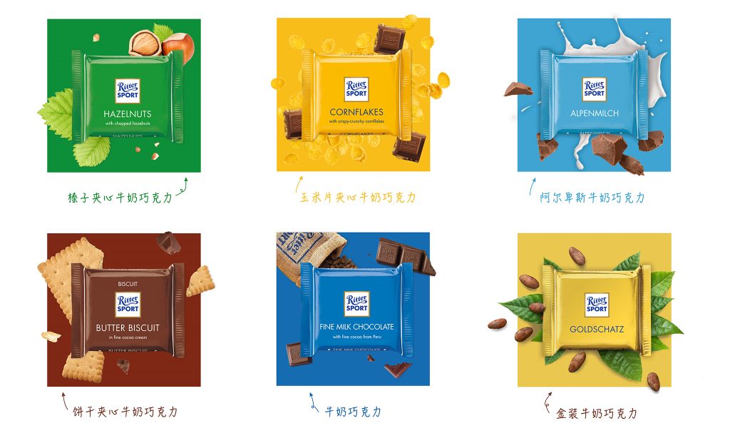 Special Editions Packaging Design | Creativoo Creative Consultancy