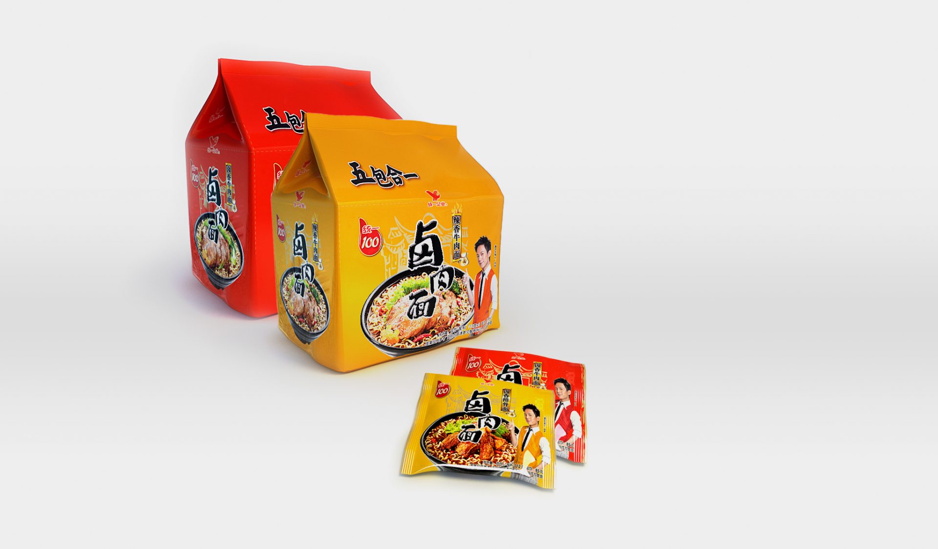 Packaging Design | Creativoo Creative Consultancy